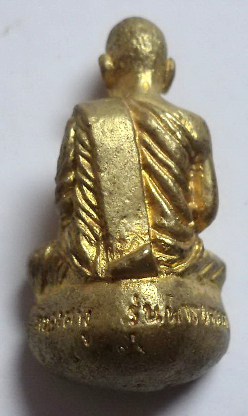 078 รูปหล่อ หลวงปู่พิมพา วัดหนองตางู เบ้าทุบ กล่องเดิม : ANTIG 104